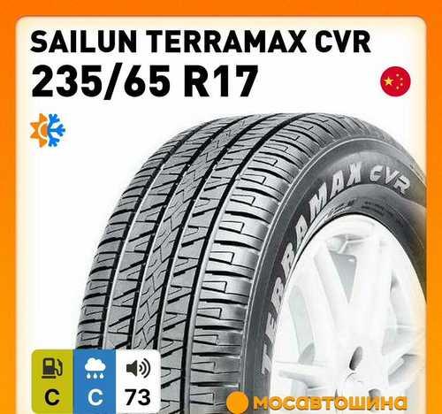 Sailun Terramax CVR 235/65 R17 108H