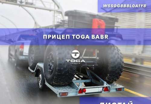 Прицеп toga Babr артL2W7H3S8