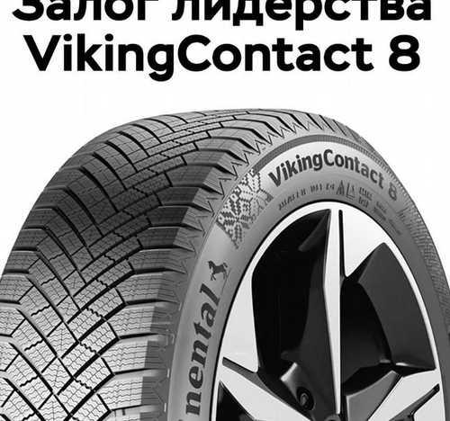 Continental VikingContact 8 255/55 R20 110T