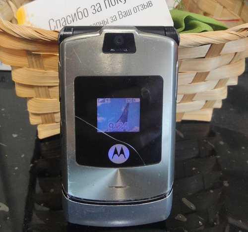 Motorola RAZR V3i