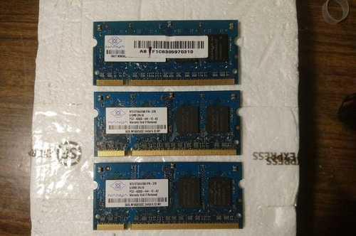 DDR2-L 512 Mb