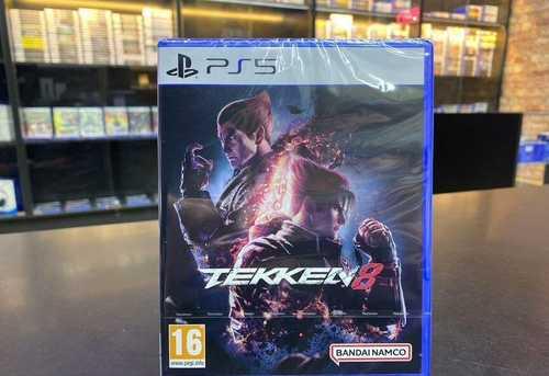 Tekken 8 (PS5) новый диск
