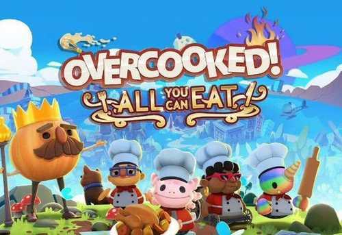 Overcooked All You Can Eat