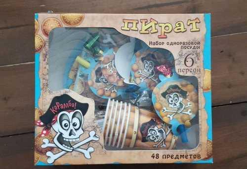 Набор одноразовой посуды Пират 48 предметов