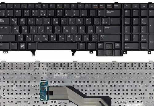 Клавиатура для ноутбука Dell E6520 E5520 Черная б