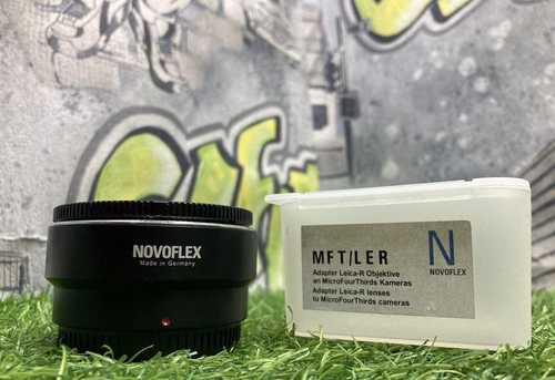 Адаптер NovoFlex Leica R an Micro 4/3