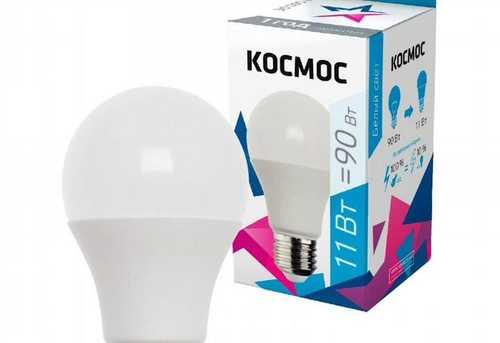 Светодиодная лампа космос LED Экономик A60 11Вт 22