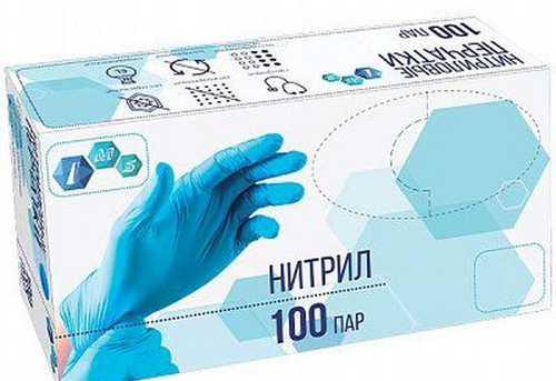 Перчатки одноразовые нитриловые бренда IMS 100 пар