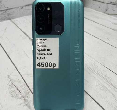 TECNO Spark 8C, 4/64 ГБ