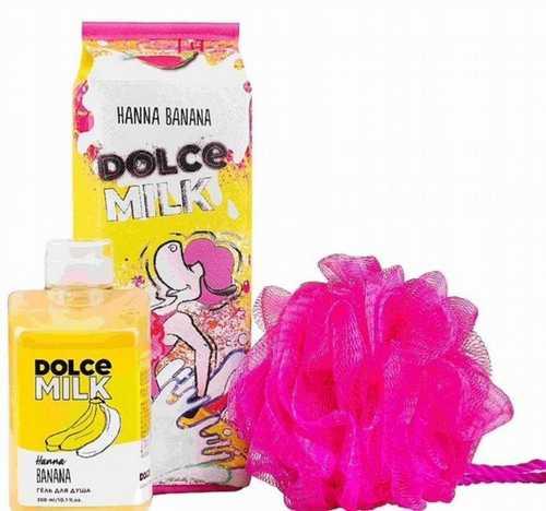 Подарочный набор dolce milk