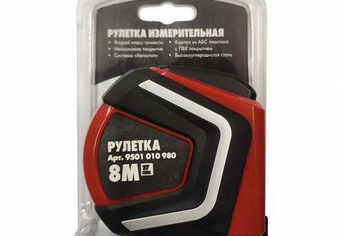 Рулетка измерительная MTE / Wurth (8 м)