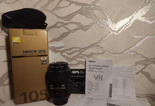 Объектив Nikon AF-S Micro 105mm f/2.8G ED VR N