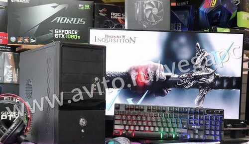 Офисный пк Athlon 200GE 8GB RAM SSD+HDD