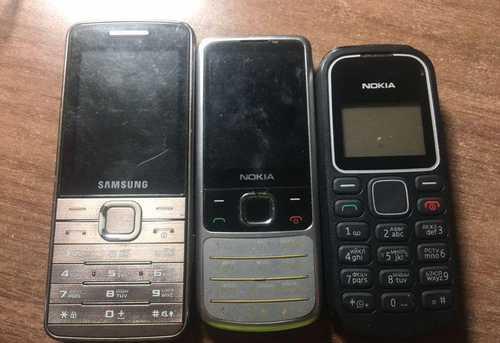 Samsung GT-S5610