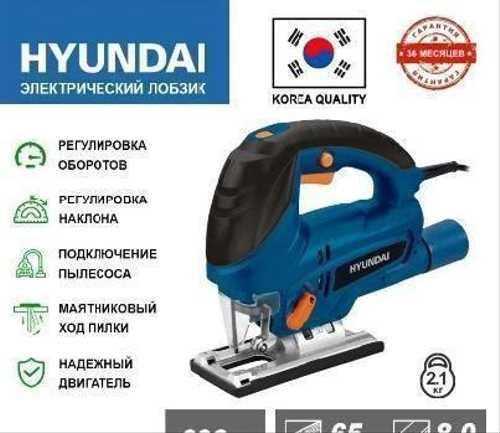 Электролобзик Hyundai J 710