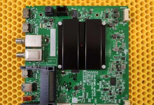 40-R51MPL-MAA2HG