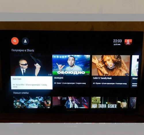 Телевизор SMART tv 32 дюйма