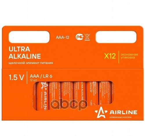 Батарейка LR03 Airline (AAA-мизинчиковые) 12 шт