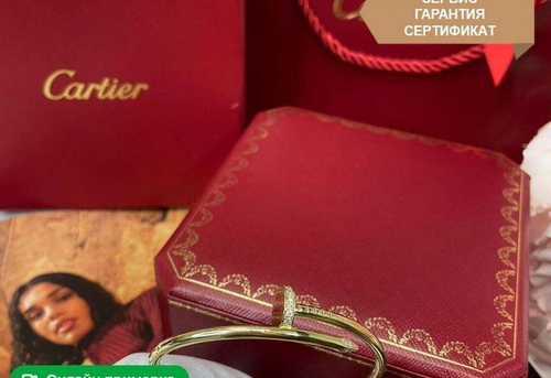 Браслет Cartier Juste Un Clou 0,18ct