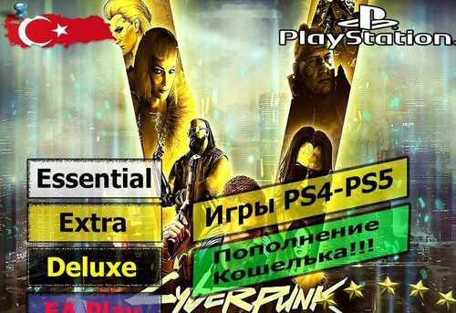 Подписка PS Plus Турция/Украина/Любые игры PS1391