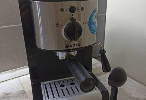 Кофеварка рожковая Vitek VT-1513 BK серебристая