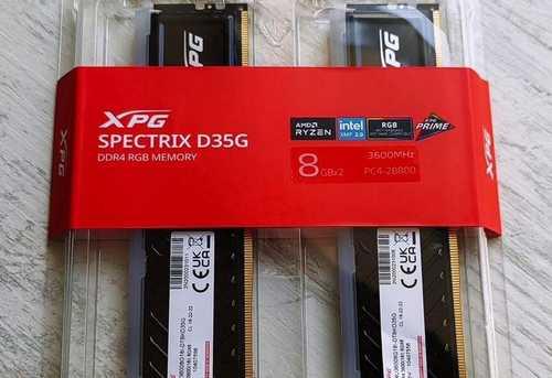 Оперативная память 32gb adata XPG spectrix D35G