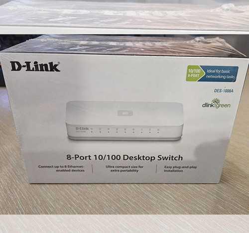 Коммутатор D-Link DES-1008A