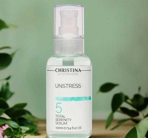 Christina Unstress Total Serenity Serum (шаг 5)