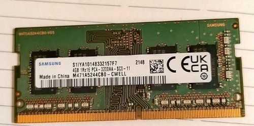 Модуль памяти Samsung 2Gb и 4Gb DDR4 sodimm