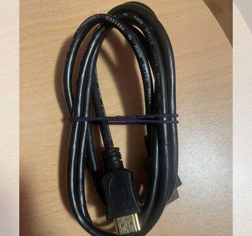 Кабель hdmi