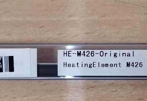 Термоэлемент HP M402/426/428