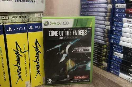 Zone of the Enders HD Collection Xbox 360 New