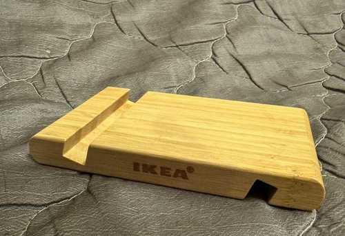 Податавка деревянная для тедефона/планшета IKEA