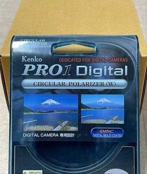 Светофильтр Kenko Pro1 Digital Circular Polarizer