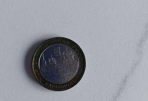 Монета биметалл 10 р. 2006 г. Каргополь