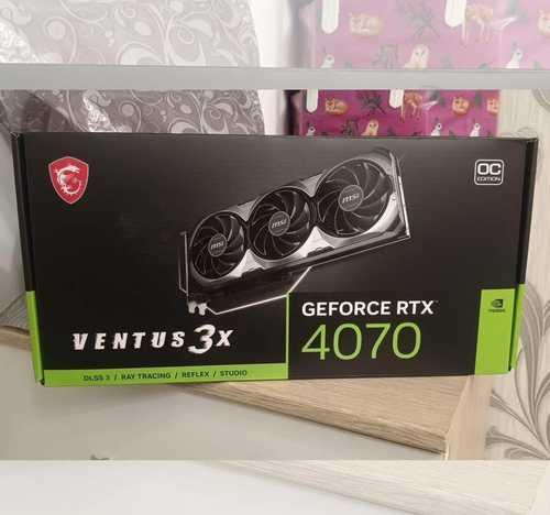 Видеокарта geforce RTX 4070