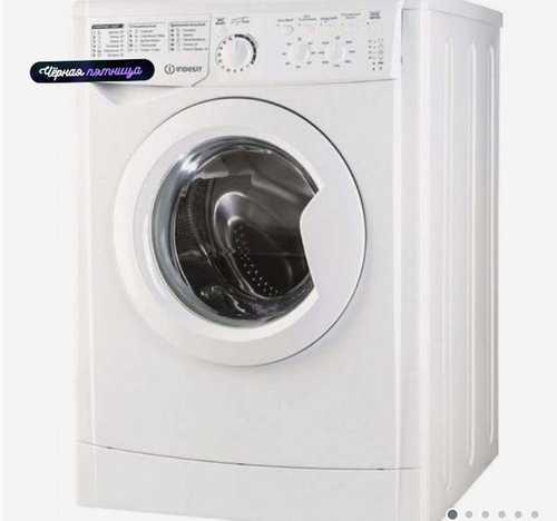Стиральная машина indesit новая 6 кг