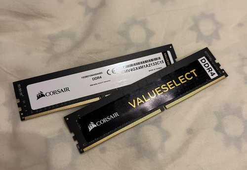 Оперативная память Corsair Value Select DDR4 8гб