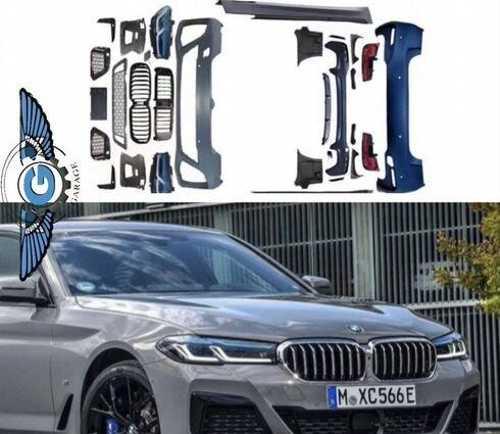 Рестайлинг bmw g30 из 2018 в 2021