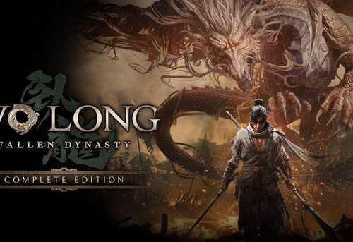 Wo Long Fallen Dynasty Complete Edition PS4/PS5 RU