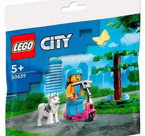 Lego City 30639 Dog Park and Scooter polybag