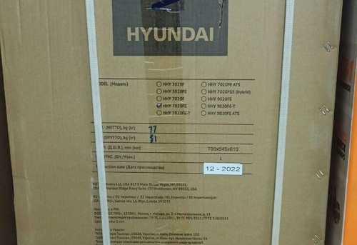 Hyundai HHY 7020FE бензиновый генератор