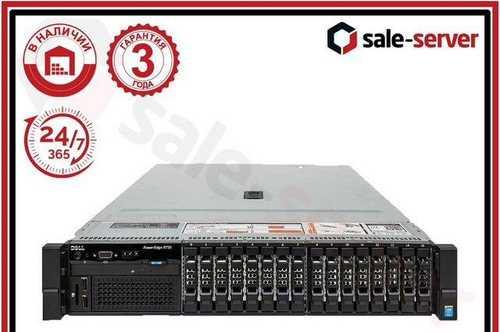 Сервер dell R730 16SFF 2x E5-2640 v3 32GB