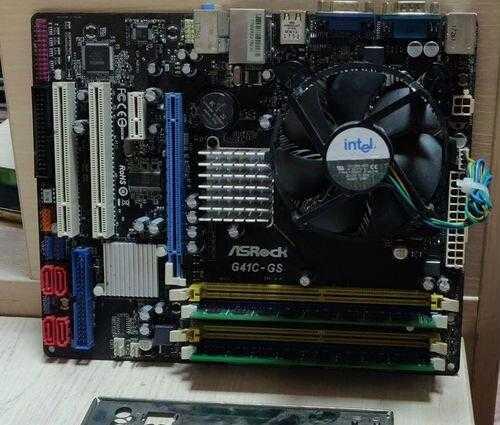 Комплект Core2 Quad Q8200 +4 Gb DDR3