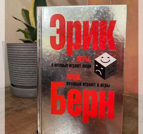 Книги нехудожественные