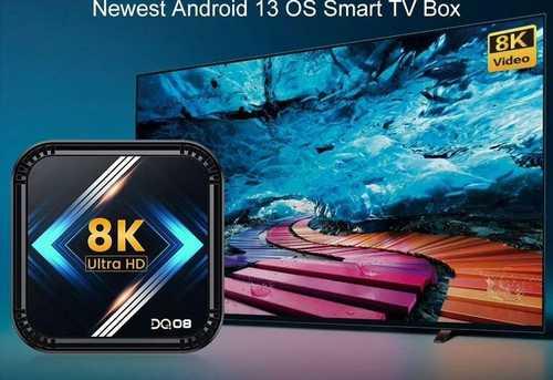 Телеприставка DQ08 RK3528 Smart TV Box Android 13