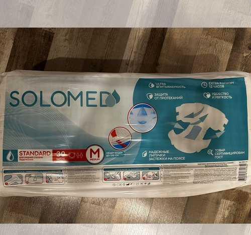 Памперсы для взрослых Solomed M