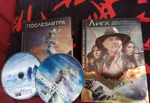 DVD-диски. Коллекция: разное 3