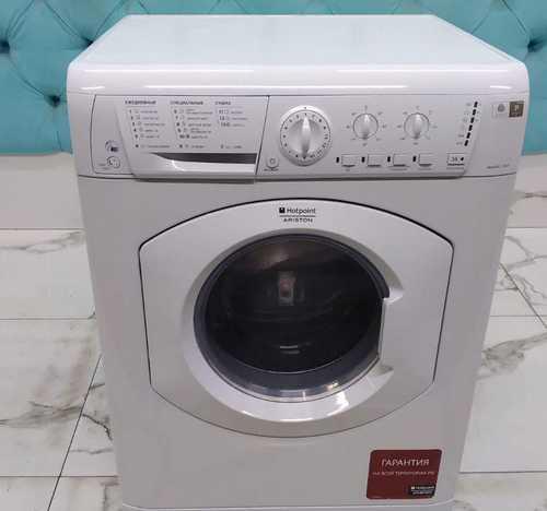 Стиральная машина Hotpoint Ariston