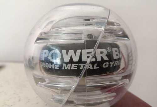 NSD Powerball 350hz Metal